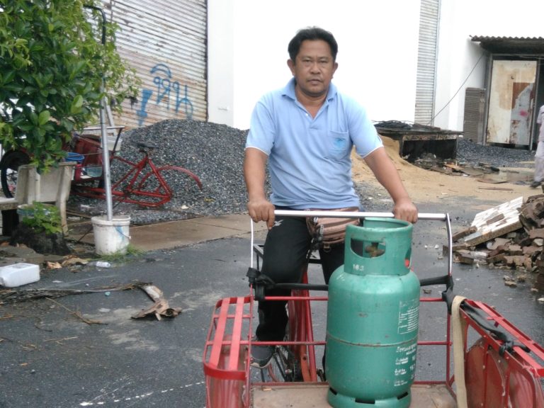 Motor/Labor Pool – Office of Facilities and Assets Management