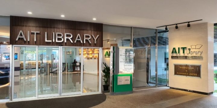 Solar Power in AIT – Office of Facilities and Assets Management